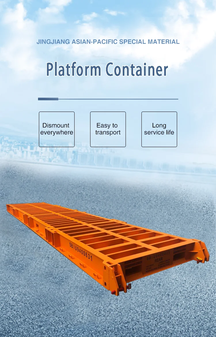 Hot Sale Platform Container 40ft 12020x2296x405mm For Logistics ...