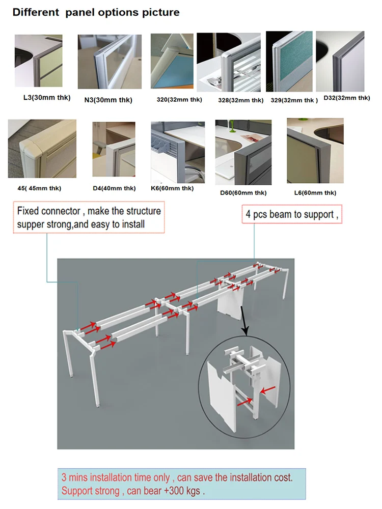 Customized Designs Adjustable Aluminum Open Modular Office Studio Desk ...