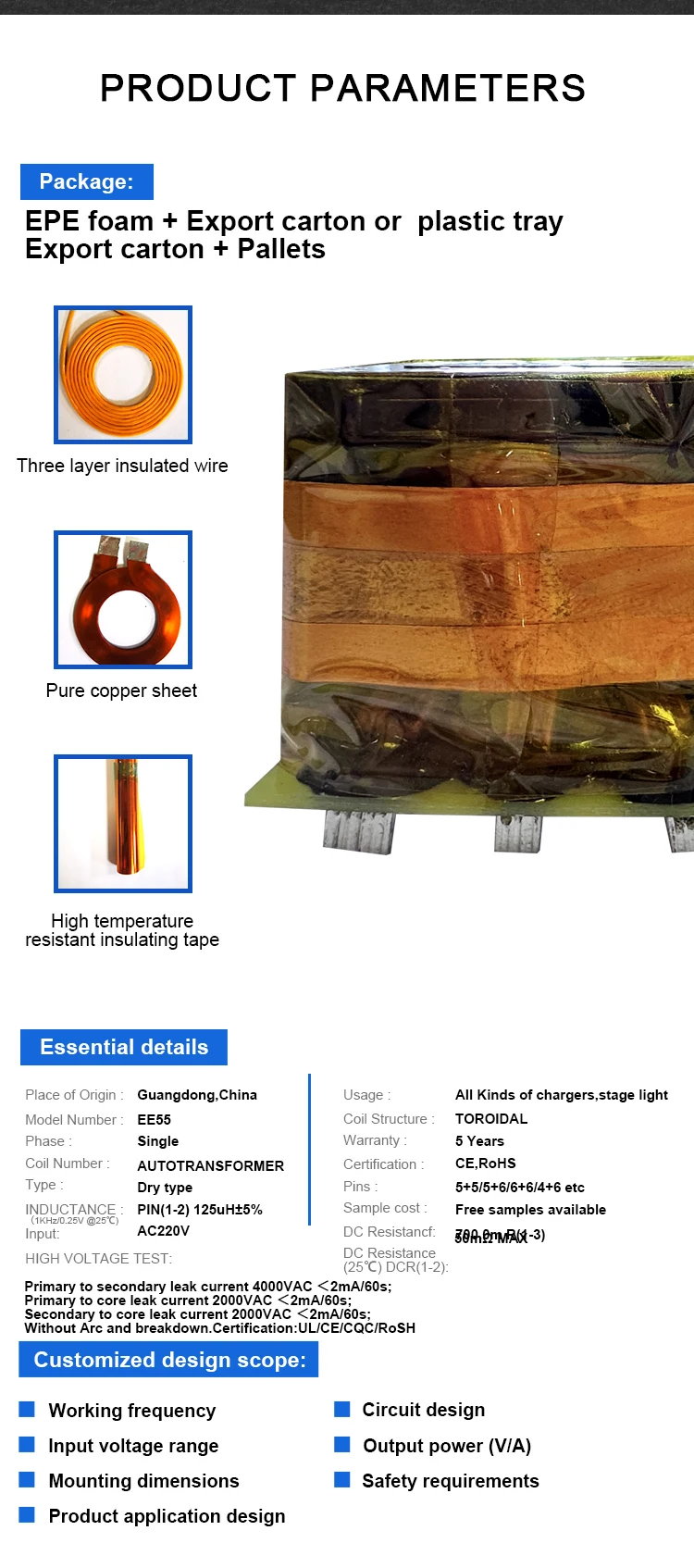 PQ35 Potential Transformer - High Voltage 138KV Power Transformer