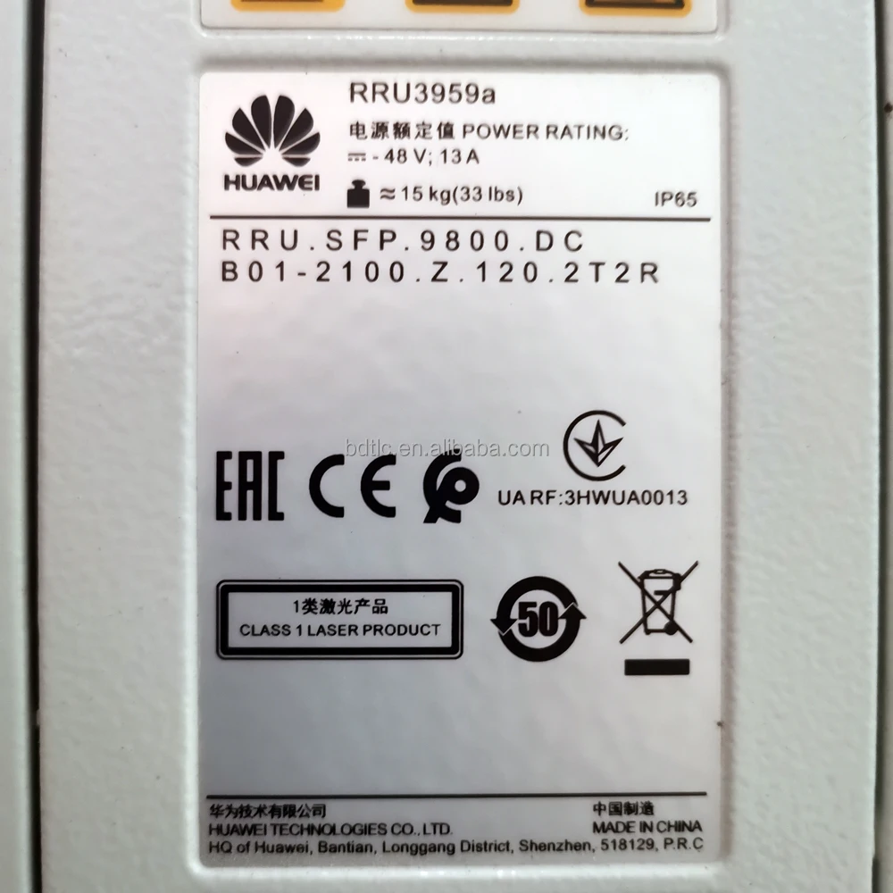 HUAWEI Rru3959a 2100mhz - Reliable Communication Solutions