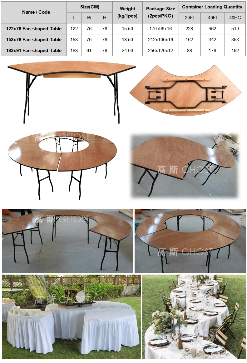 Aluminum Edge Wooden Outdoor Event Tables Wood Wedding Folding Tables ...