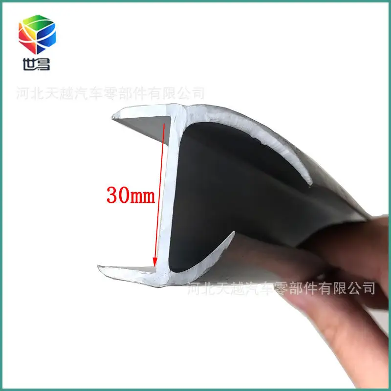H Shape Pvc Shipping Container Rubber Door Seal Gasket Strip Used For ...
