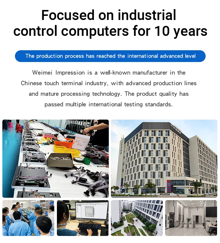 17 Inch All Aluminum Fully Enclosed Industrial Display Capacitive Touch ...