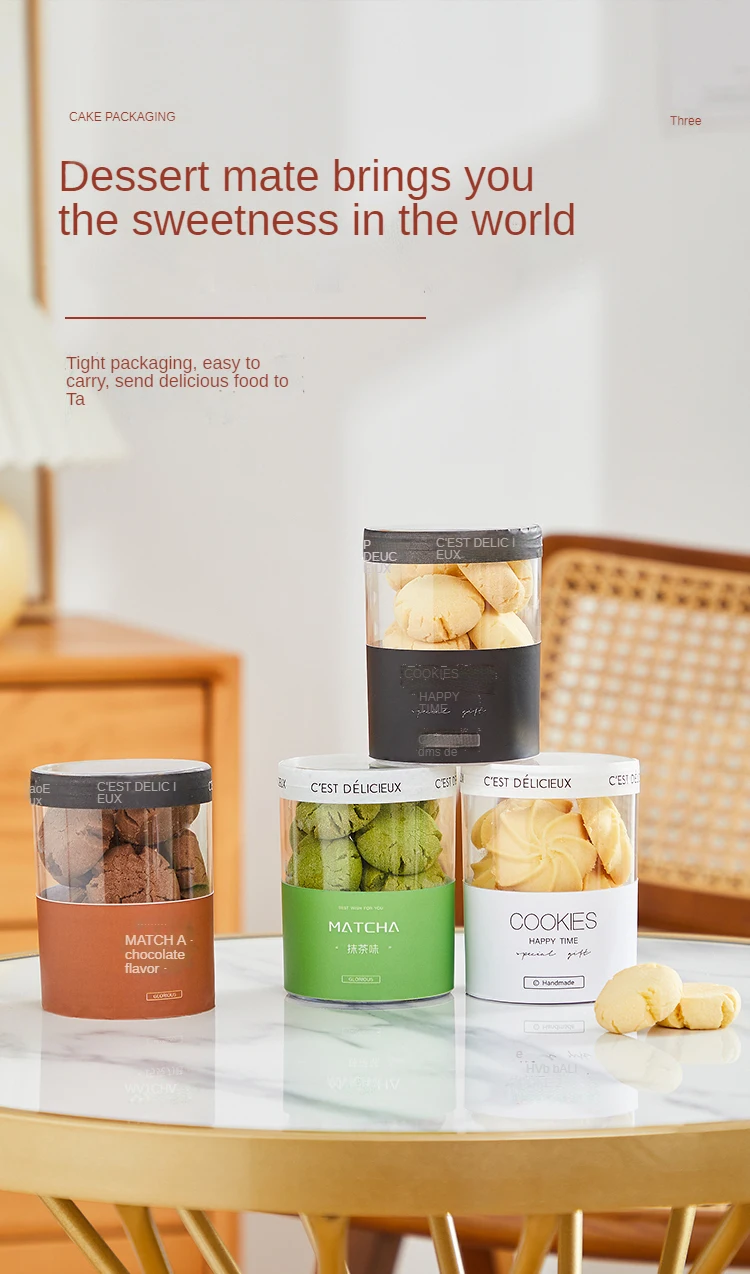 Custom Reusable Bakery Biscuit Containers - Round PS Jars