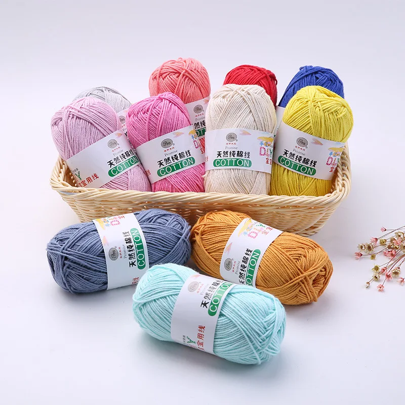 4ply Pure Cotton Yarn - Baby Fluff Thread by Hanzhuo
