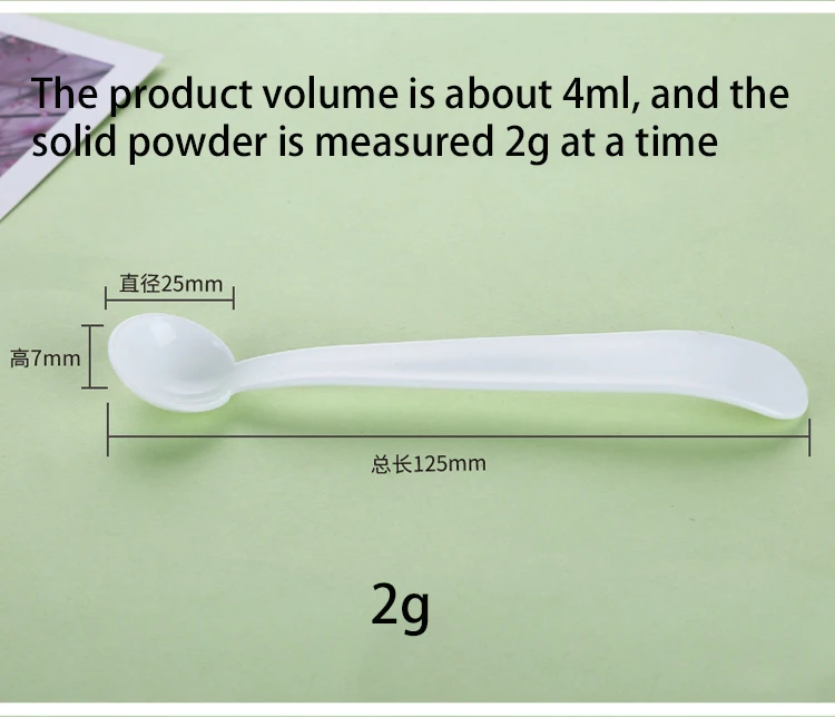 Plastic Measuring Spoons - Eco-Friendly & Versatile