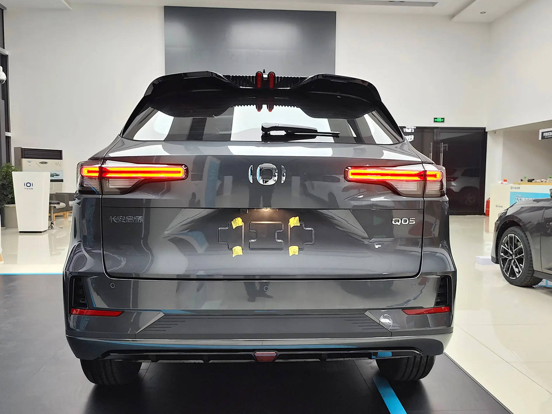 2024 Changan Qiyuan Q05 Hybrid Electric Vehicle 1.5l Changan Fast Charging Compact Electric Suv ...