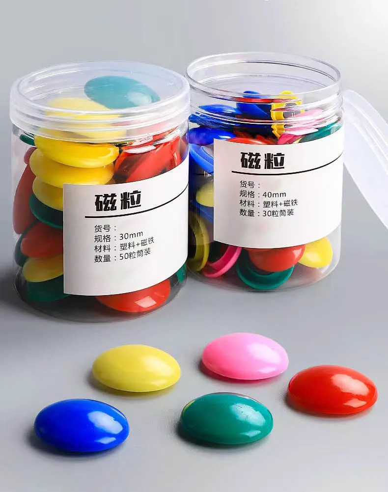 Office Whiteboard Accessories - Colorful Magnetic Buttons