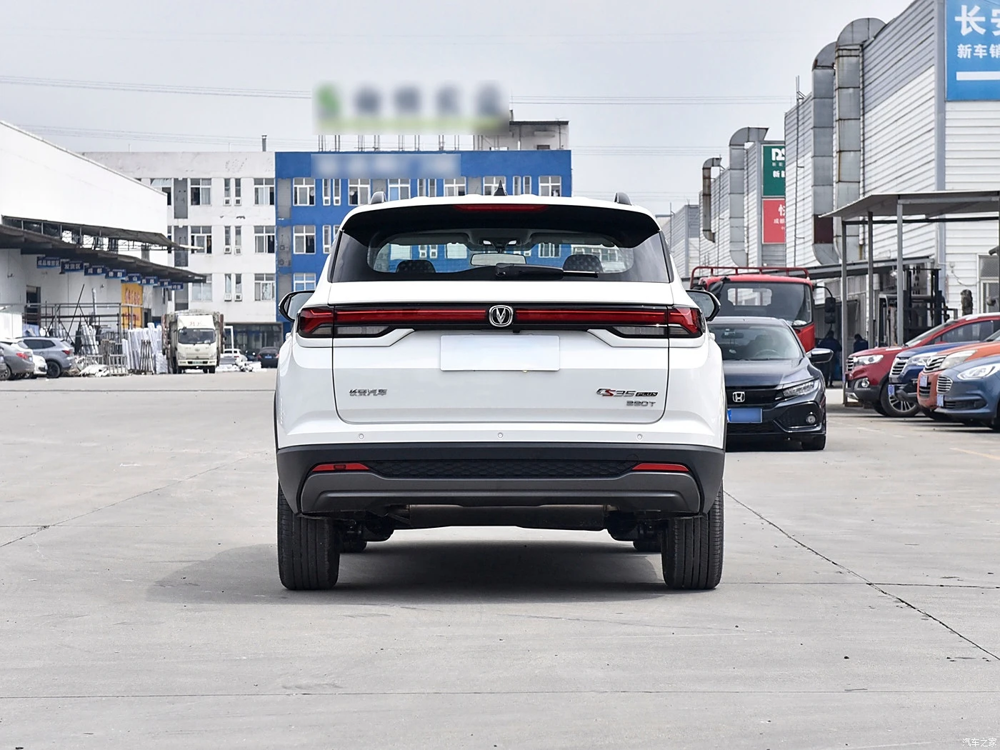Changan CS35 Plus 2024 - Stylish 1.5T Compact SUV