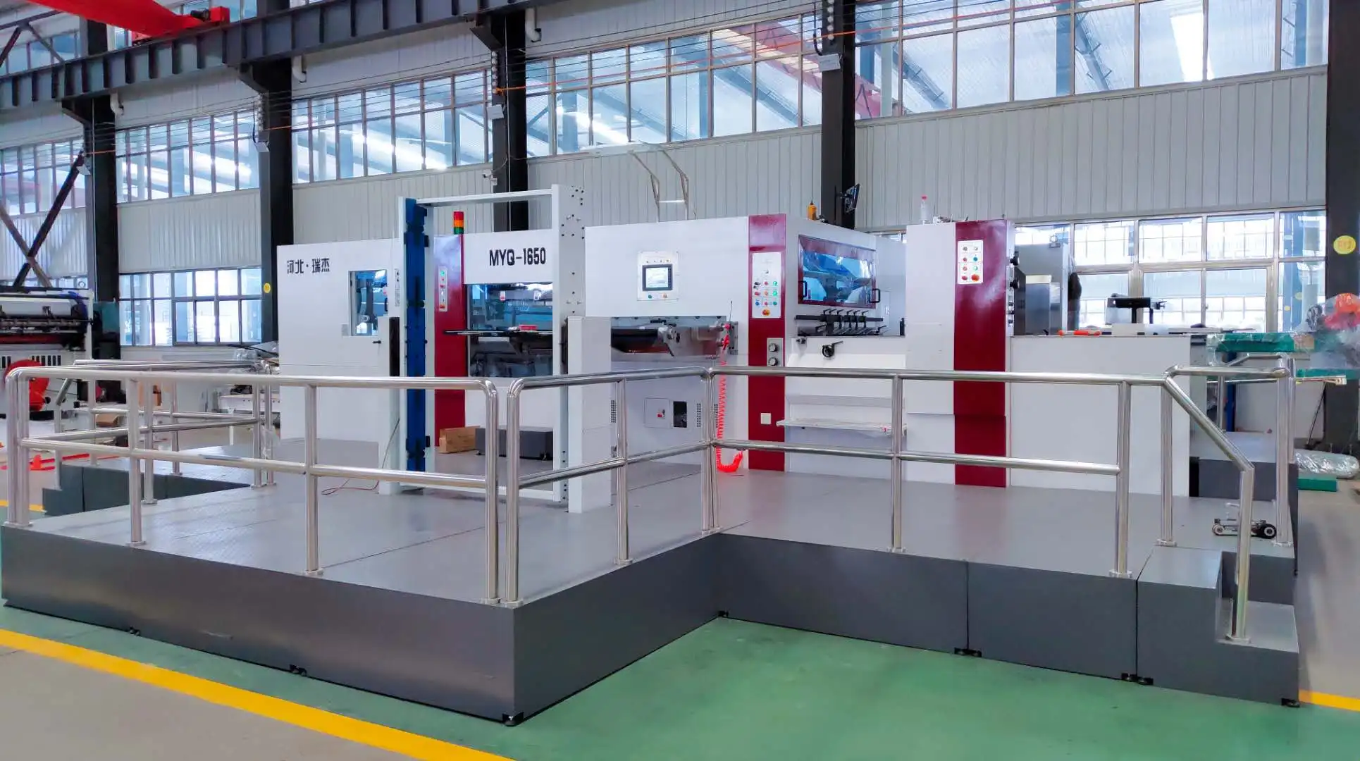 MYQ1650A High speed automatic die cutting &creasing with stripping ...