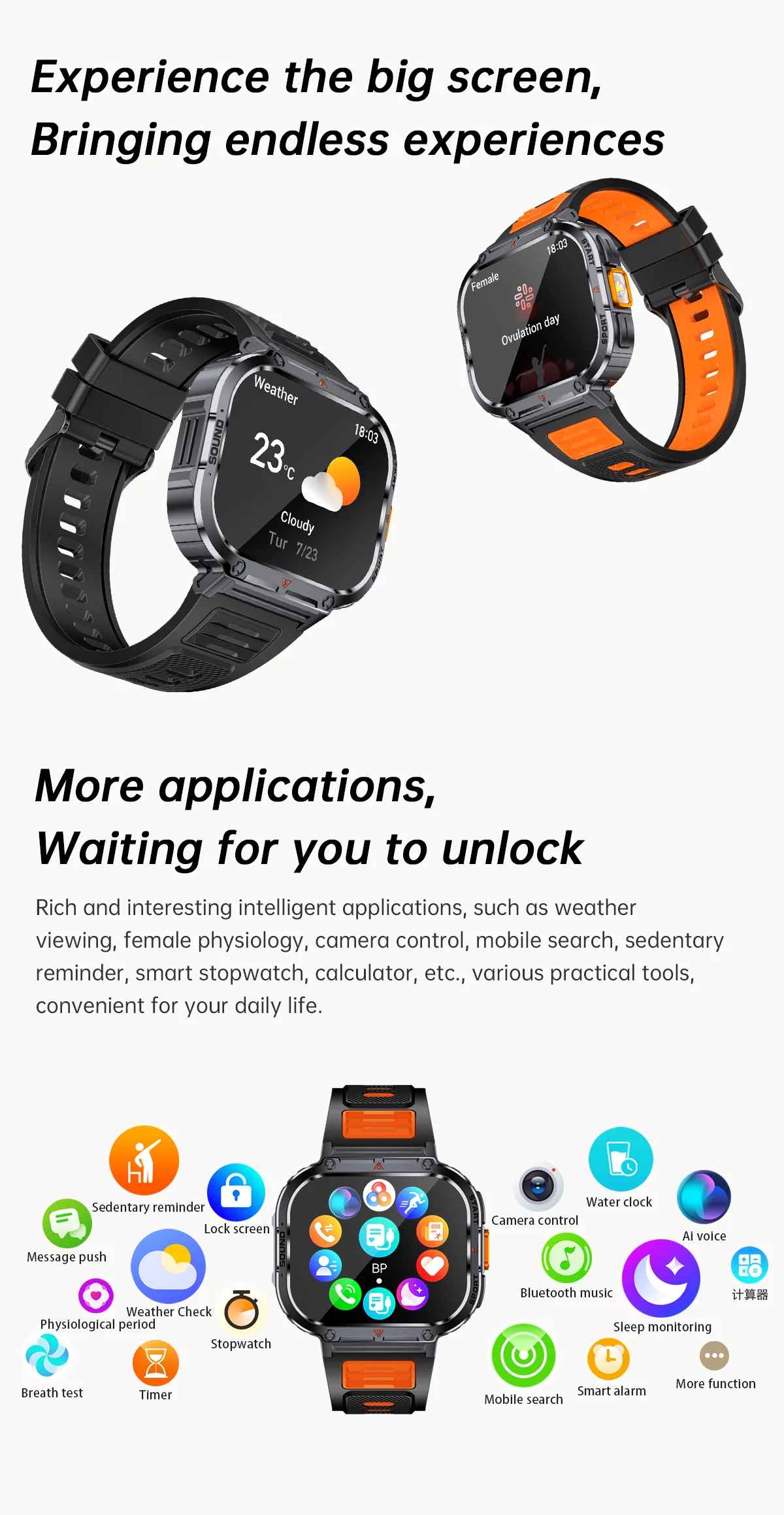 Curved Screen Smart Watch High Resolution Smartwatch 2 Inch Smart Watch ...