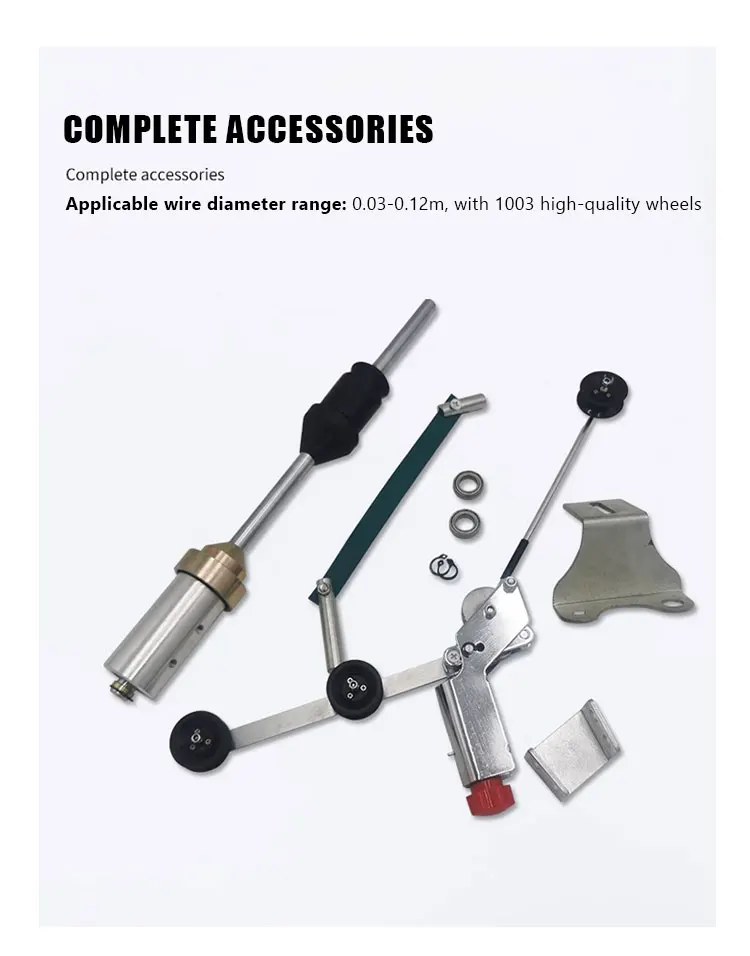 Handling Different Wire Diameters Tension Control Pay-off Rack Plastic ...