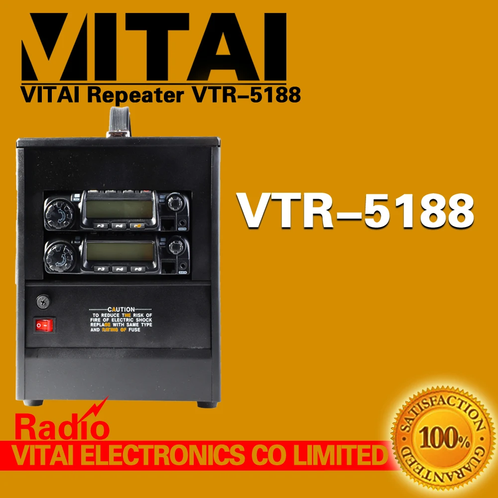 VITAI VTR-5188 Radio Repeater - 60W Output Power & 60km Range