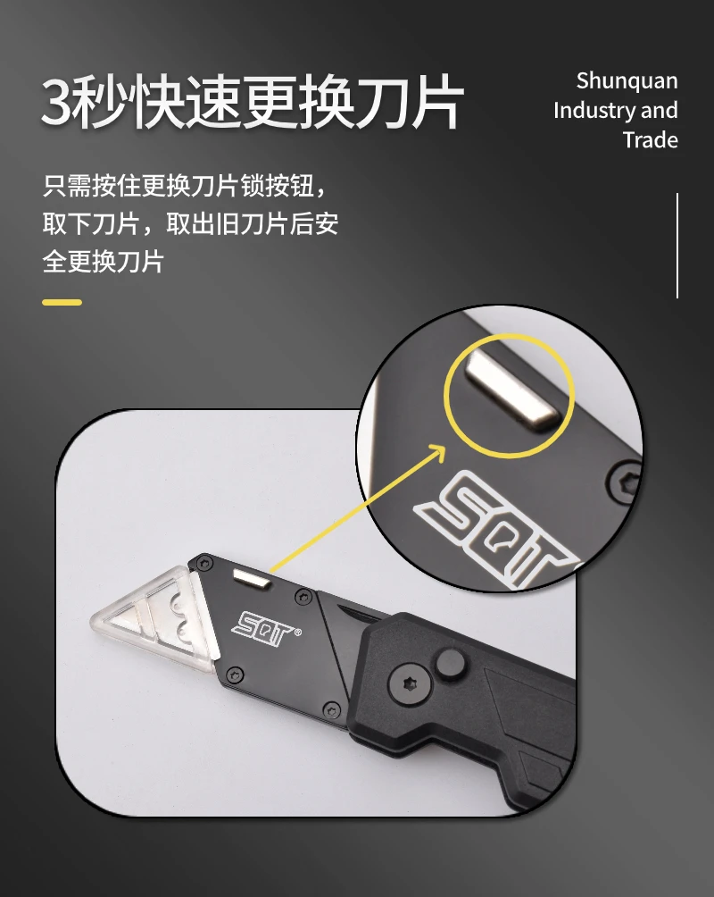 Folding Utility Knife Paper Cutter Knife Safety Box Cutter Knife Carton ...