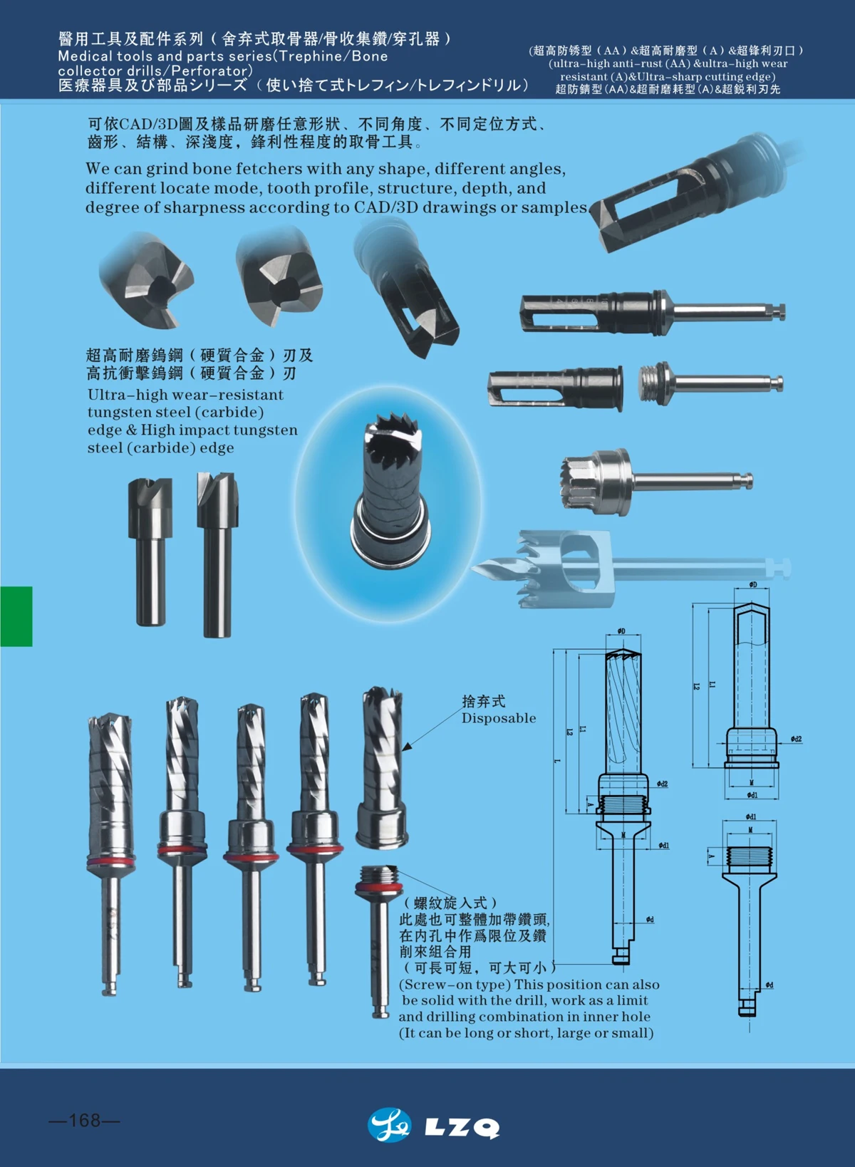 Autochip Maker Auto Bone Chip Maker Bone Harvesting Devicet On Sale ...