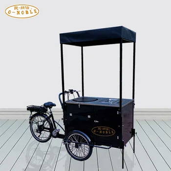 Reverse Trike Crepes Bike Electric Pancakes Bike Hot Dog Trolley ...