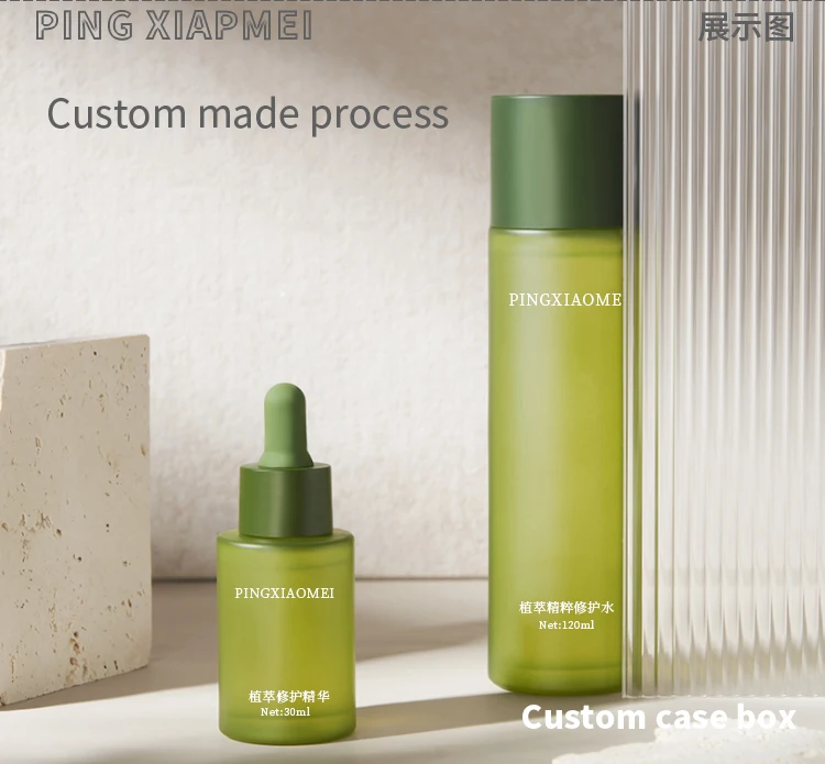 Customized Cosmetics Set Bottle - 30ml, 100ml, 120ml