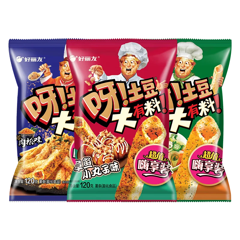 Wholesale Indonesian Doritos Potato Chips 150g/160g Exotic Bbq Flavored ...