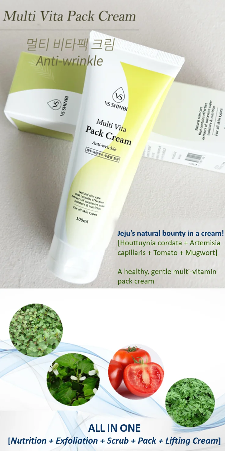 VS SHINBI Multi Vita Pack Cream Korean Multi Vitamin Complex Facial ...