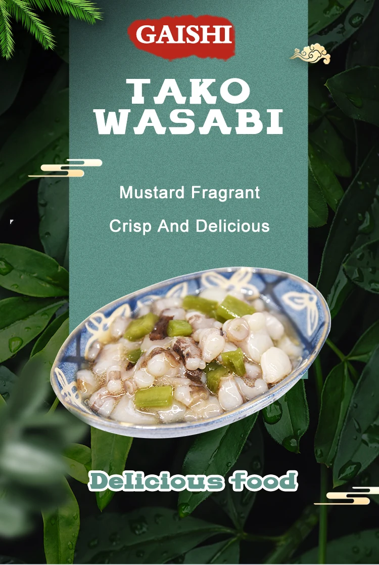 Frozen Seasoned Tako Wasabi Wasabi Octopus For Sale - Buy Tako Wasabi ...