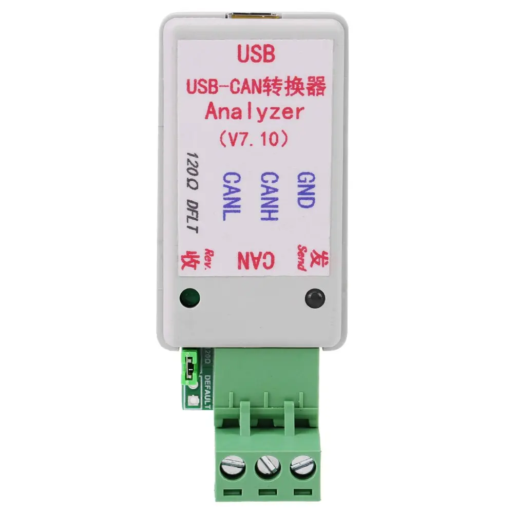 USB to CAN Analyzer - Reliable CAN Bus Converter Adapter
