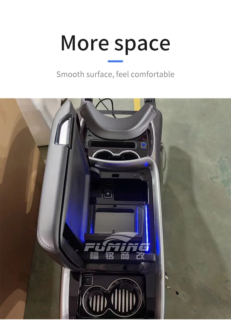 Mercedes-Benz V-Class W447 Armrest Box with Optional Refrigerator & USB ...