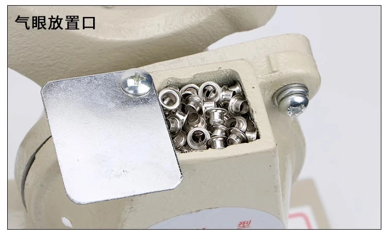 4mm Paper Hang Tag Eyelet Machine - Efficient & Reliable