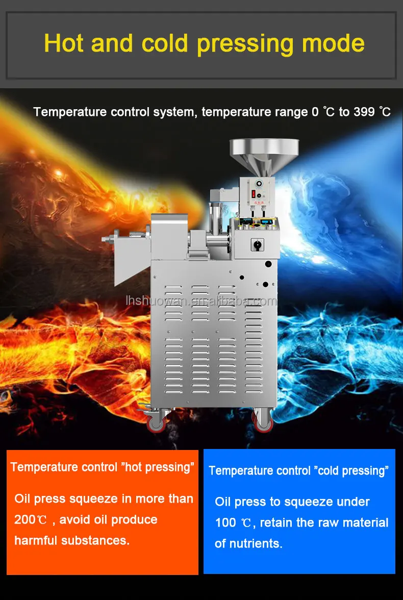 Neem Seed Cold Press Machine For Oil Extraction Coconut Oil Machine Hot ...