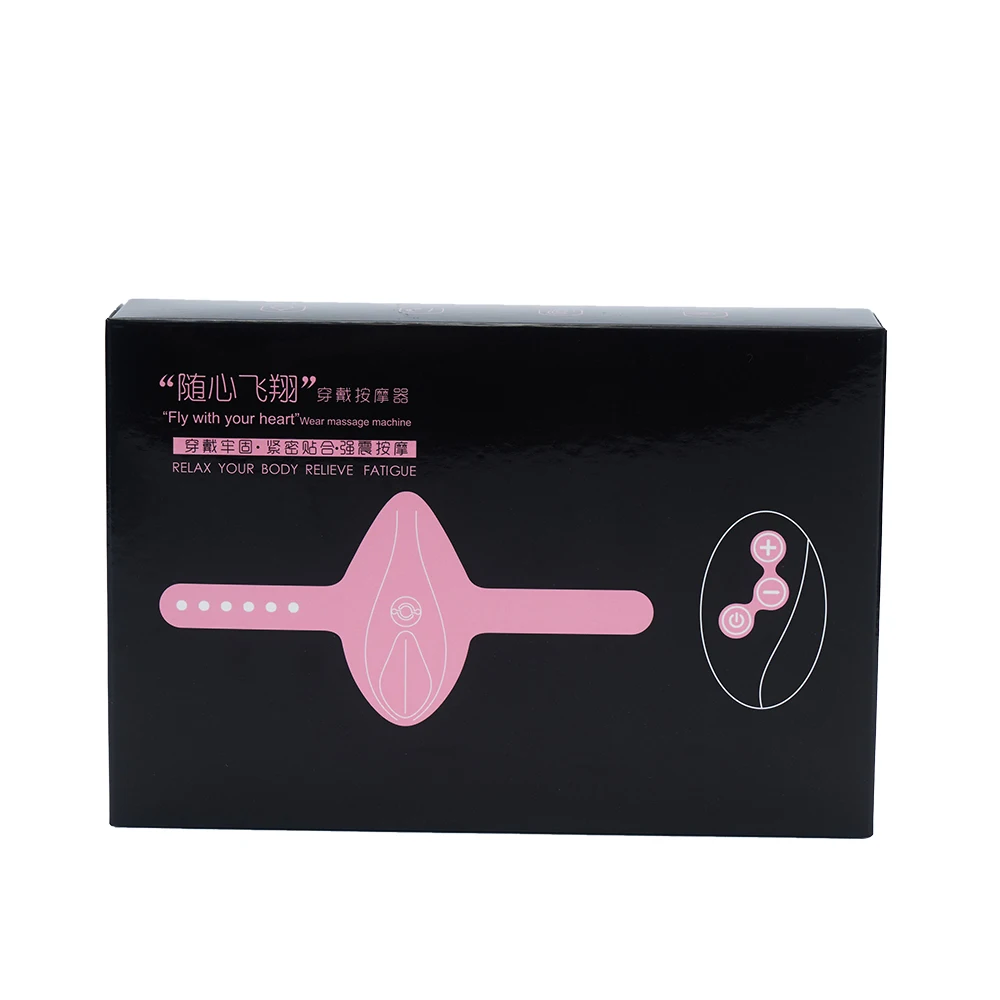 Butterfly Vibrators - Wearable Love Egg Vibrator with Remote