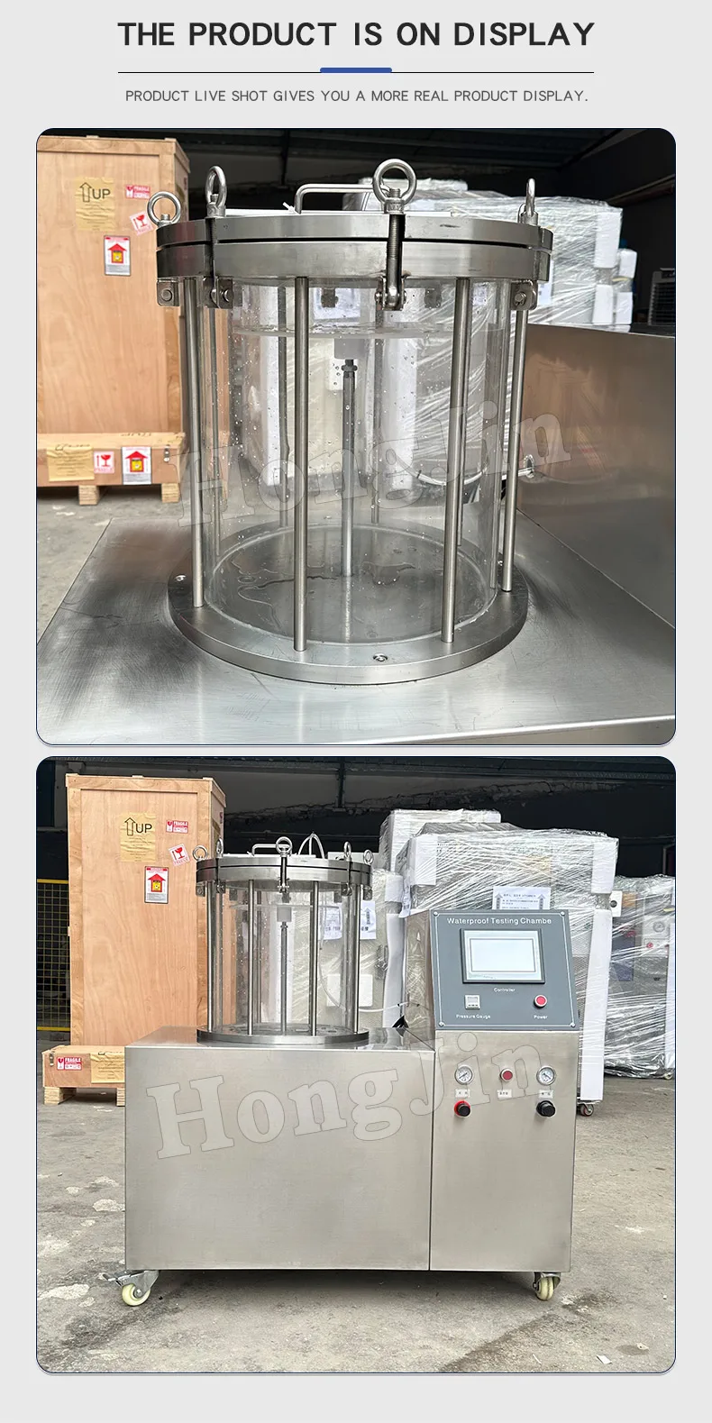 Visual Leak Detection Testing Machine - Immersion Chamber