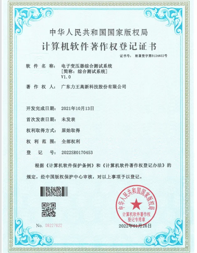 Alibaba.com: EE Series EE8.3 EE10 EE13 EE19 EE20 High Frequency LED Switching Power Supply ...