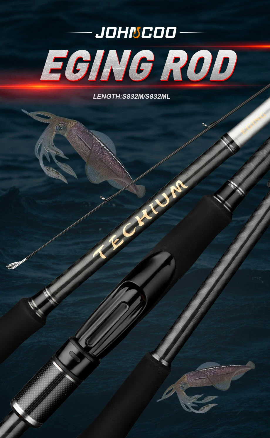 JOHNCOO Techium TCM Eging Rod 2.5M - Versatile Fishing Gear