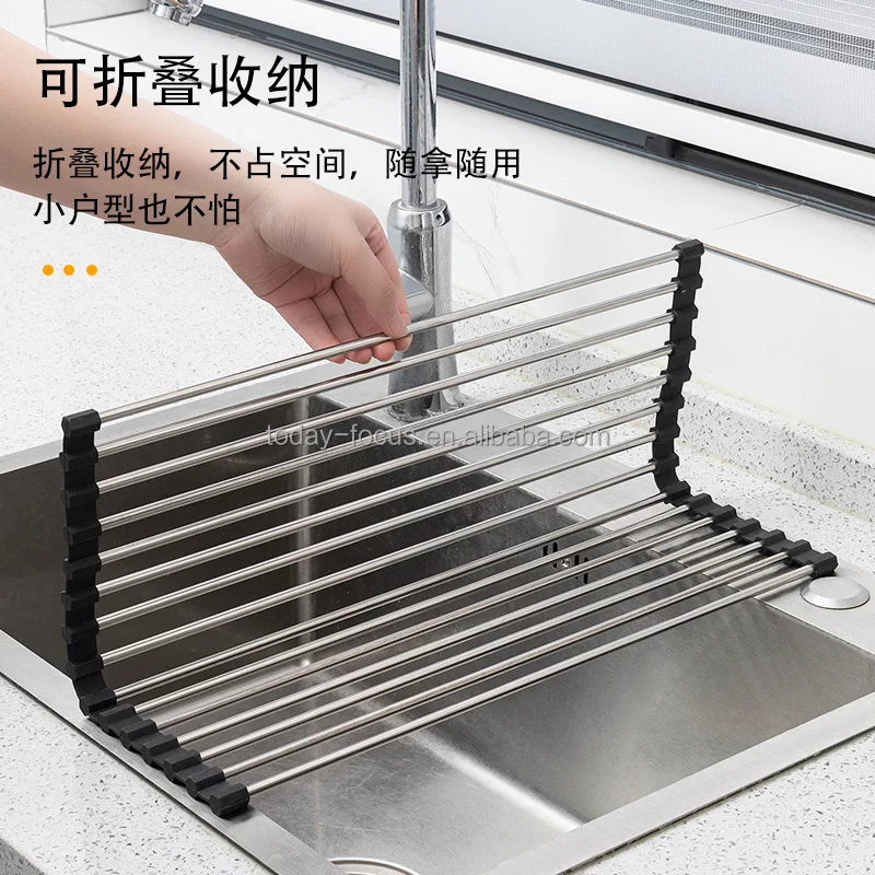 Kitchen Gadget 2024 Home And Kitchen Ss201 Rubber Drain Rack Drain Rack ...