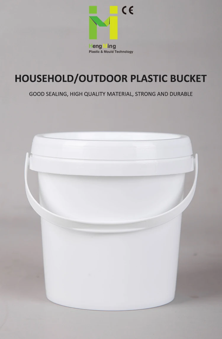 1 Liter Plastic Bucket for Water - Durable & Versatile