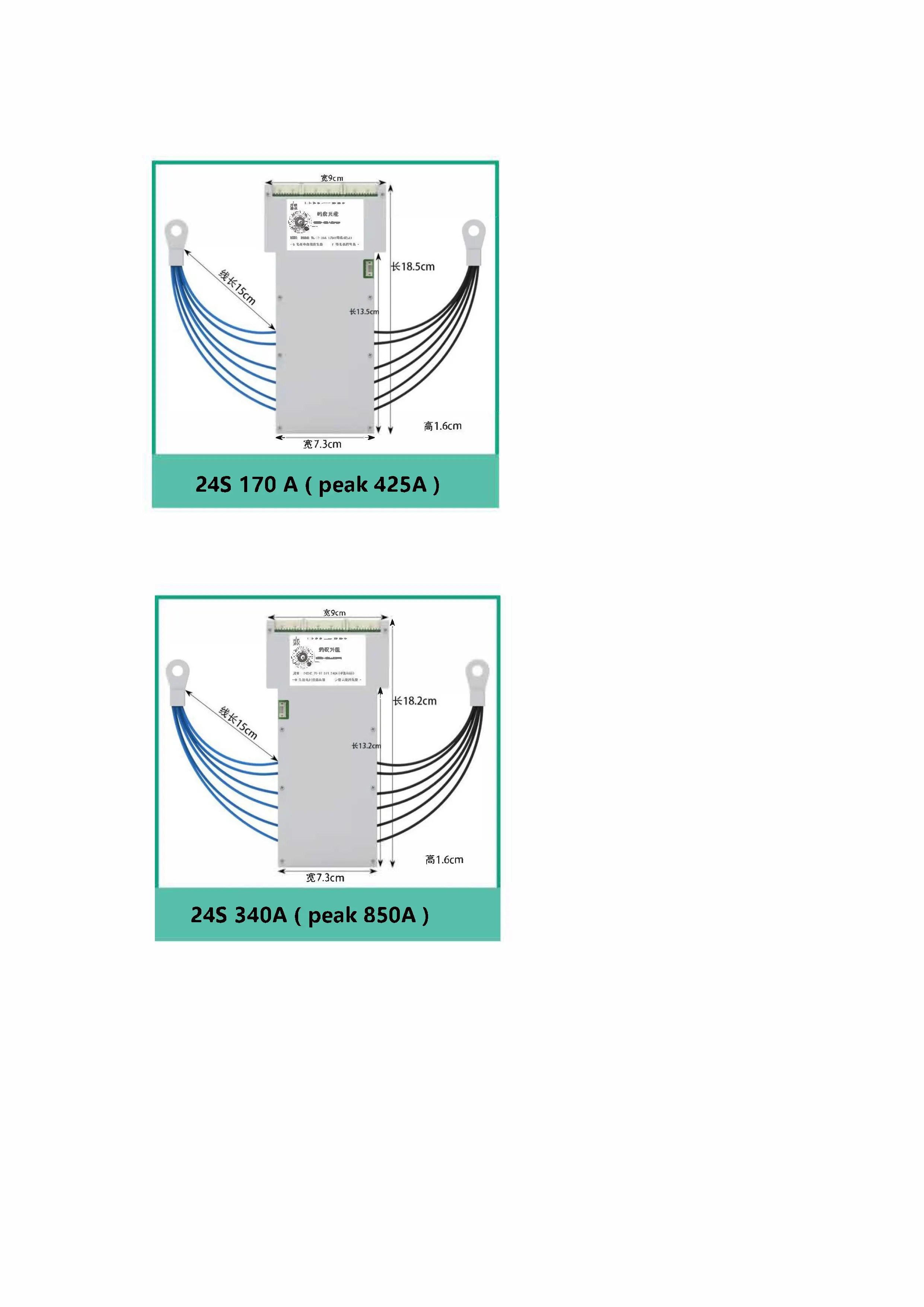 ANT Smart BMS Lifepo4 Battery Management System for 3-4S to 32S
