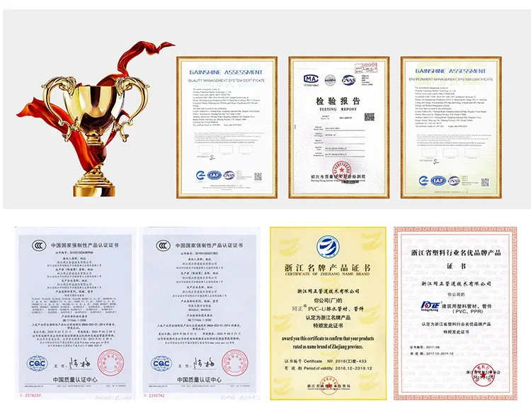 Tonzo High Quality Ppr Pipe Fittings White And Green Full Size Pure ...