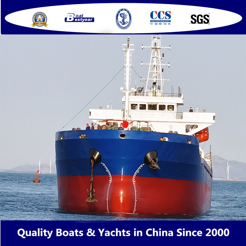 Steel Cargo Ship Bulk Ship 95.90m - 5200DWT Capacity