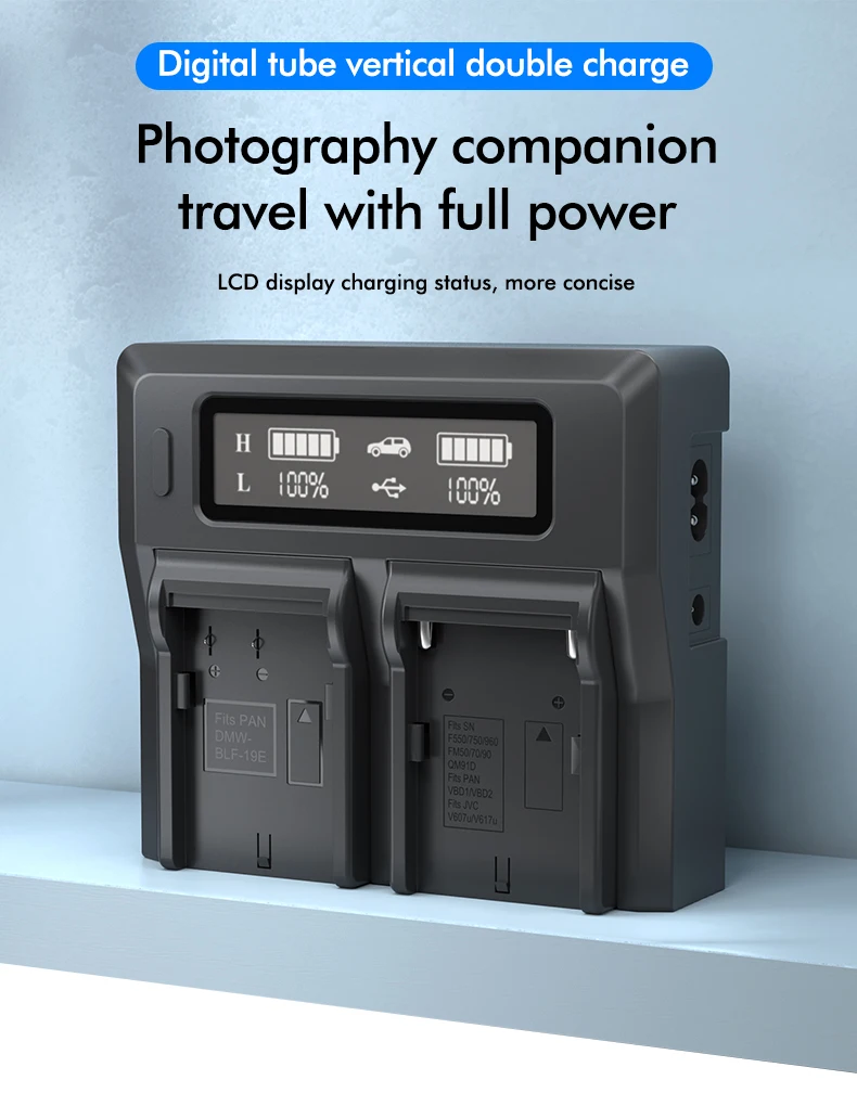 Dual Camera Battery Charger Smart Battery Charger Multi Interface ...