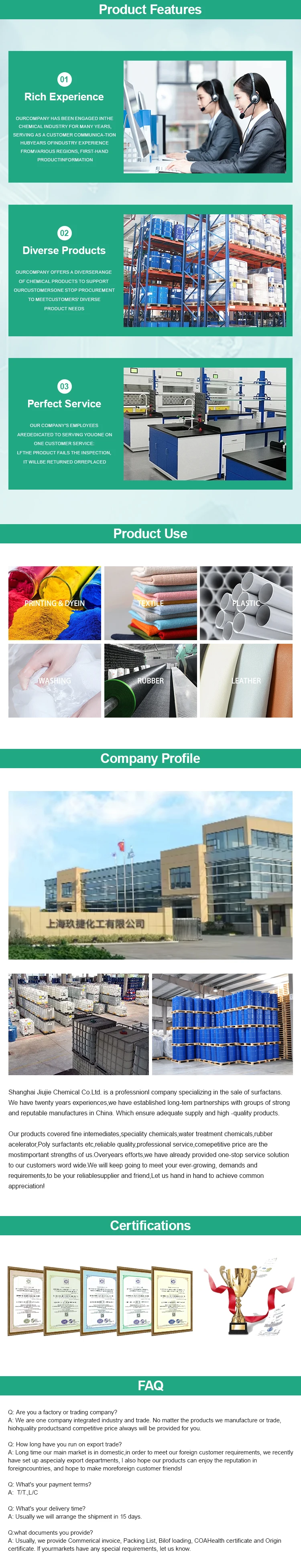 High Quality Cocamine Ethoxylated 2EO CAS 61791-14-8| Alibaba.com