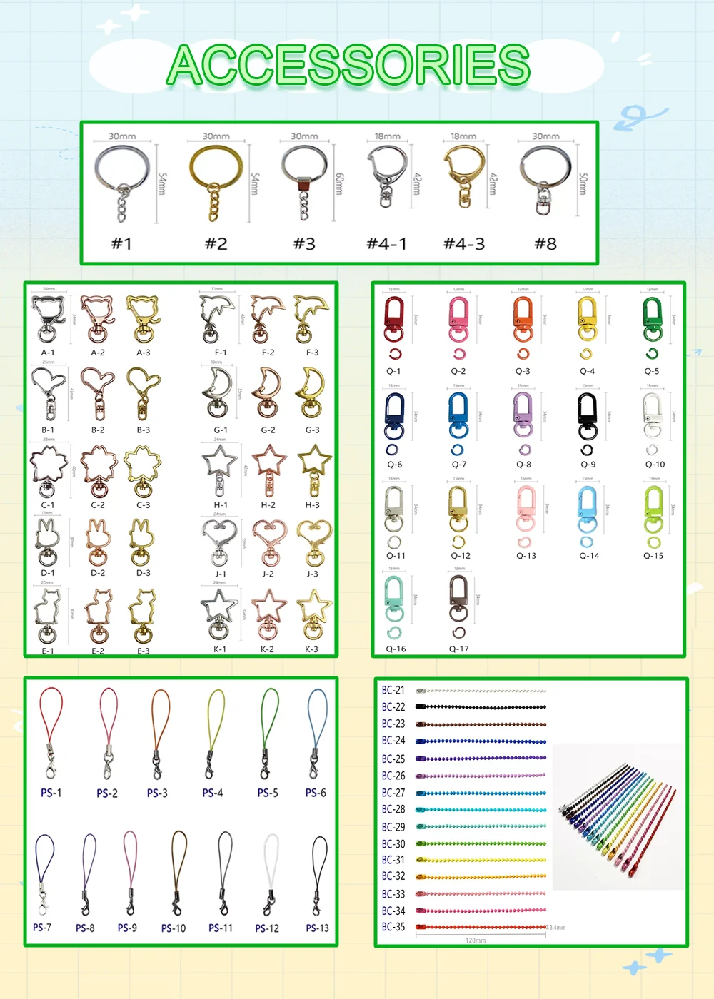 Cartoon Double-sided Anime Character Lanyard Key Chain Backpack ...