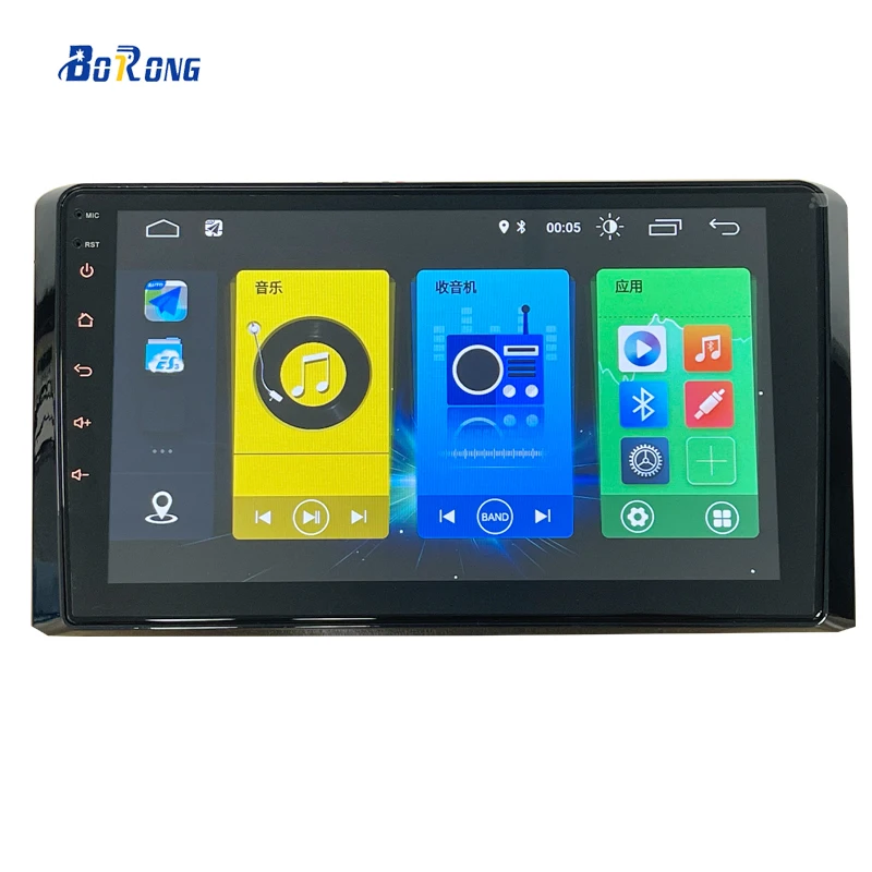 Touch Screen 9 Inch Android Car Radio Car Mp5 Play 10 Inch Smart Car ...