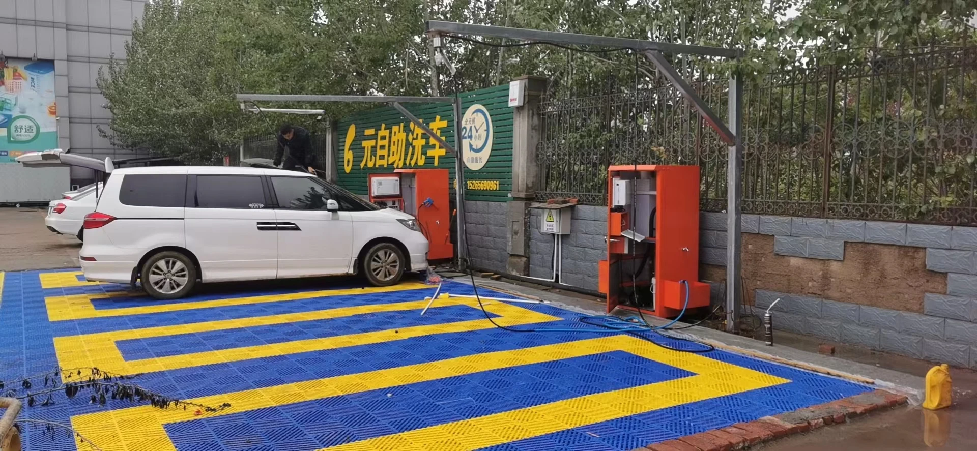 Self Service Washer Car Washing Machine 24h Coin Card Payment Wash ...