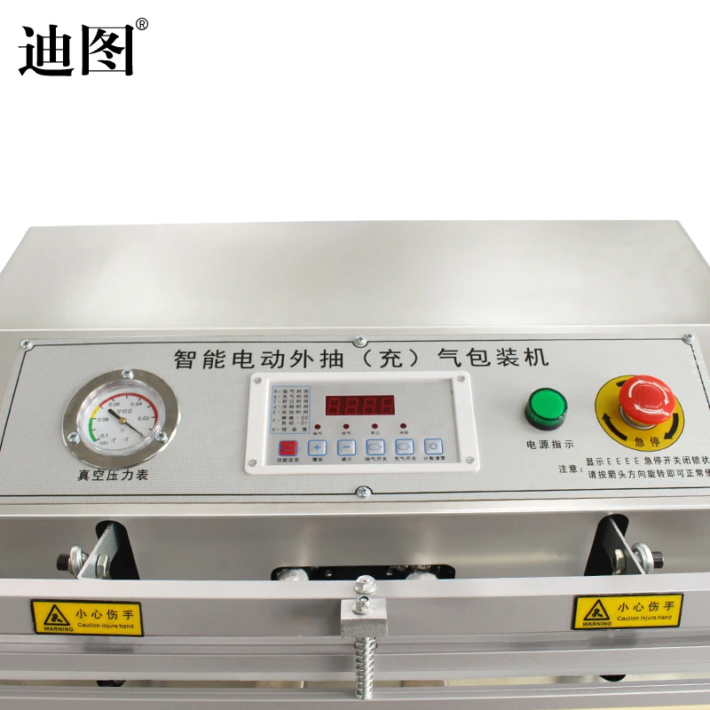 1000mm Professional Vertical External Vacuum Packaging Machine