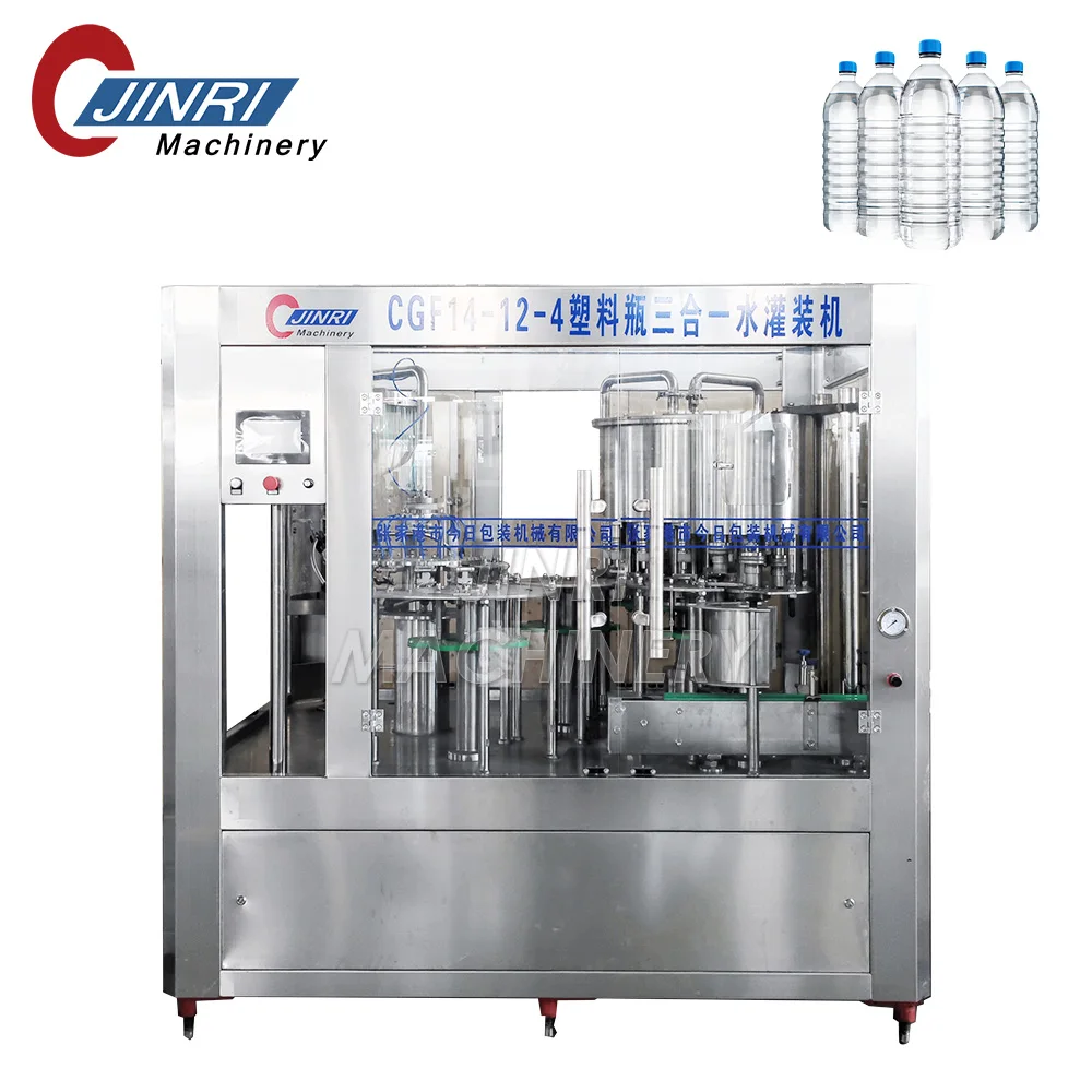 High Tech 1000 ~ 36000 Liter Per Hour Mineral Water Filling Production Line Automatic Water ...