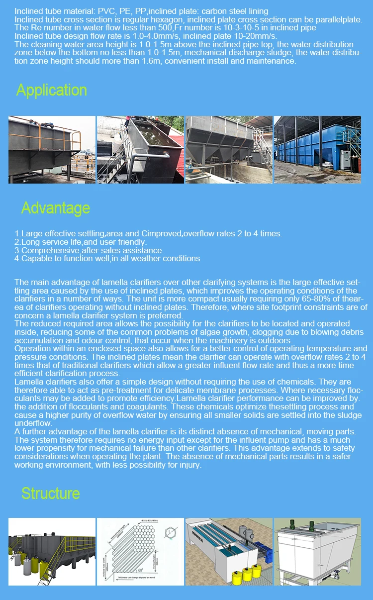 Industrial Wastewater Clarifier Plant Domestic Sewage Clarifier Tank ...