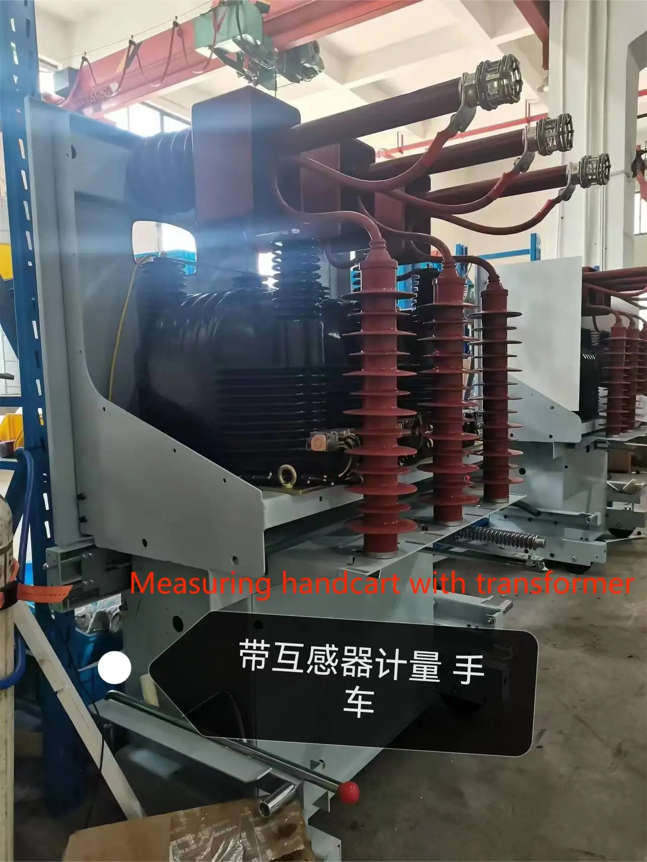 12kv/24kv-3150a-31.5ka Vd4 1600a Vcb High Voltage Switchgear Simply ...