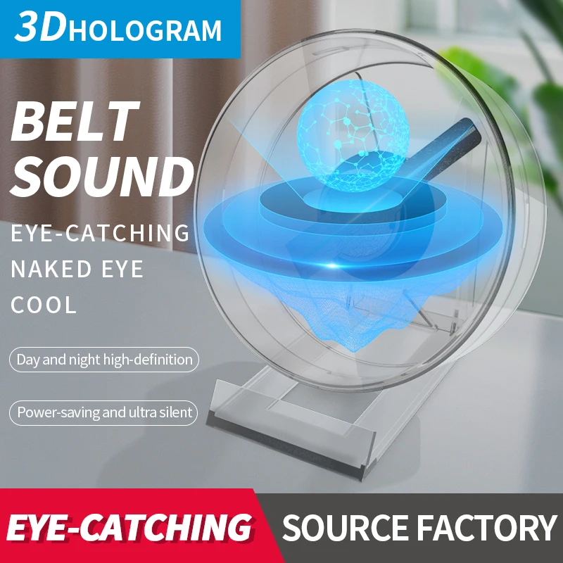 Rapid Sent 3d Hologram Fan Display Portable 3d Holographic Fan 11cm ...