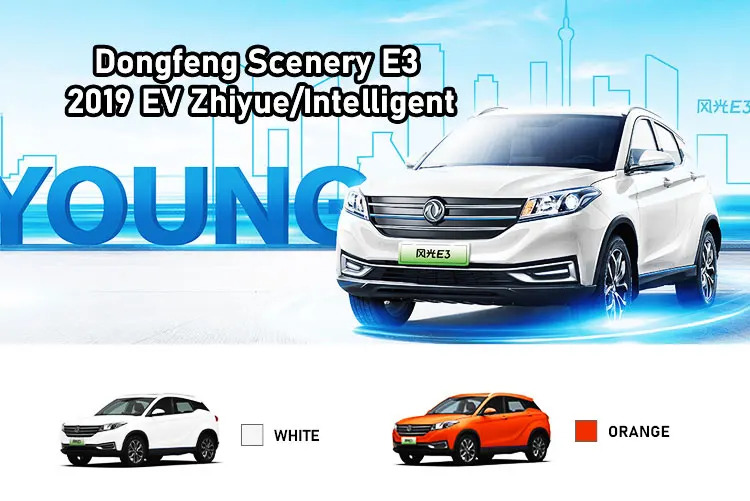 In Stock China Auto Auction Dongfeng Fengon E3 500/e3 Zhiyue Suv Ev Electric Cars Vehicles High ...