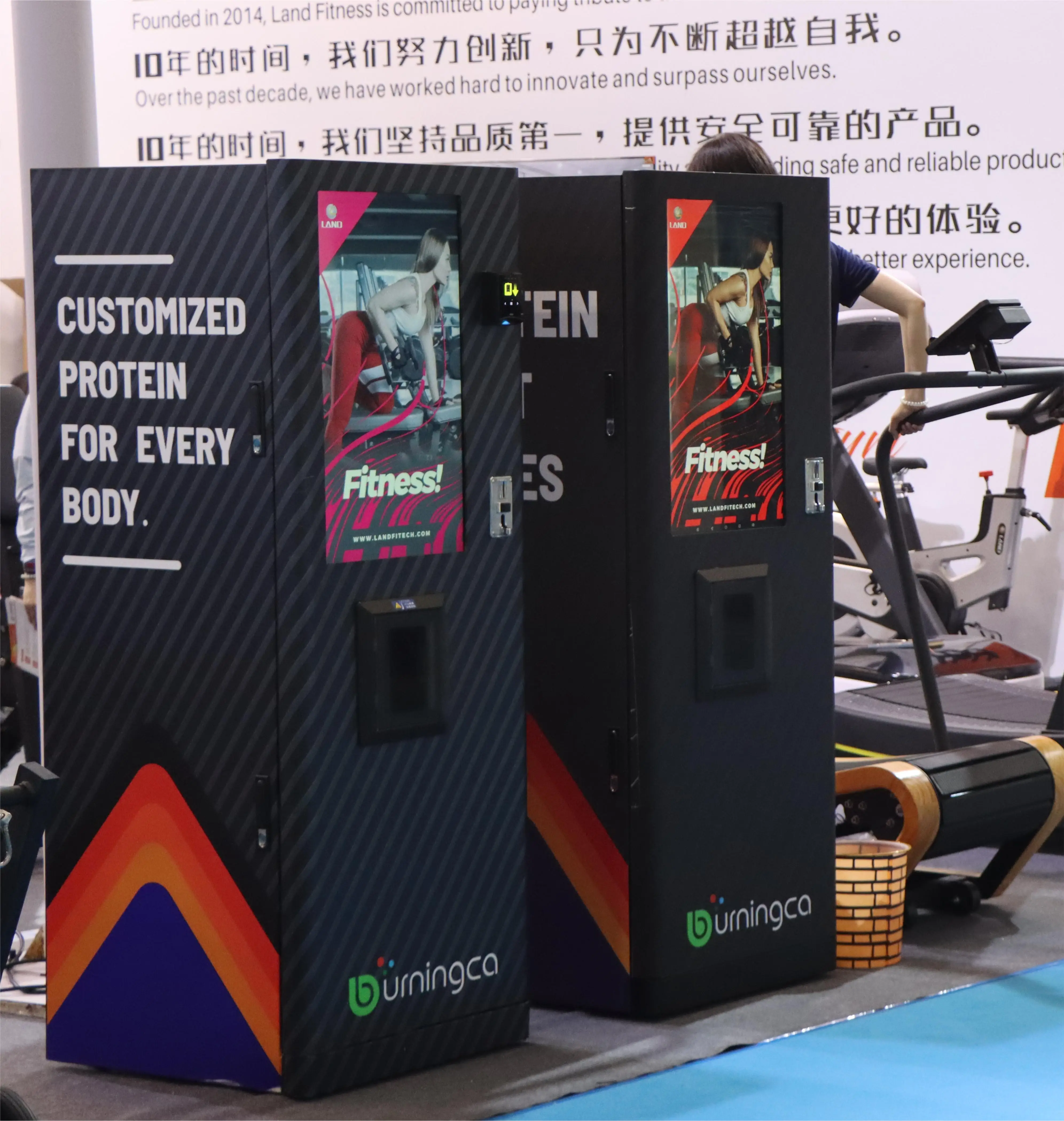 Protein Shake Vending Machine - Efficient Commercial Solution