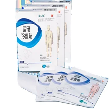 The Medical Cold Compress Patch Can Relieve The Pain Of Neck And ...